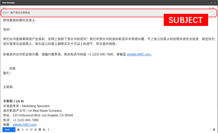 How To Write A Formal Email In Chinese 2023 